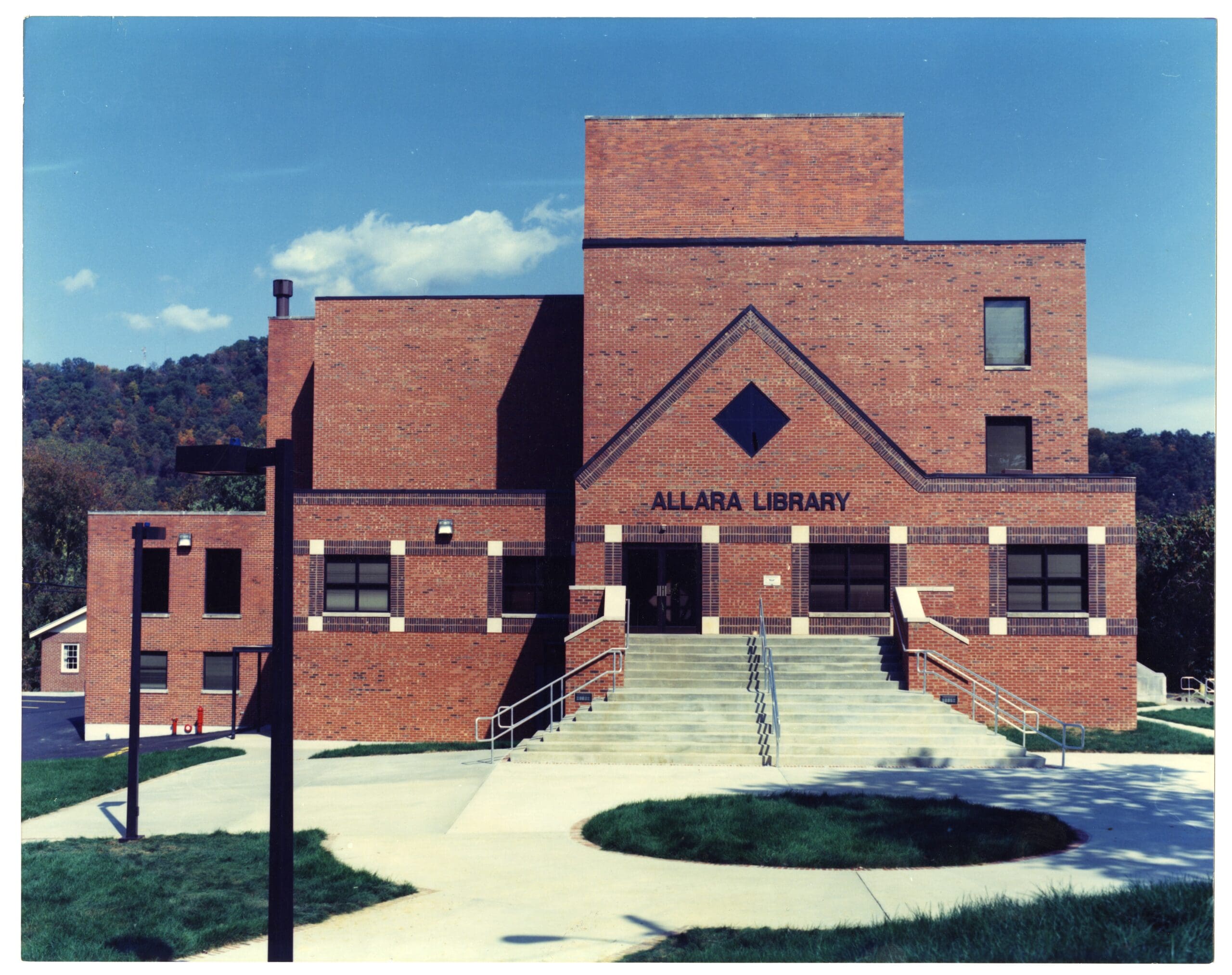 UPIKE Allara Library Services | UPIKE | University of Pikeville ...