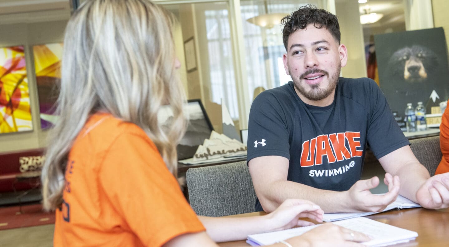 UPIKE | University of Pikeville - Pikeville, Kentucky