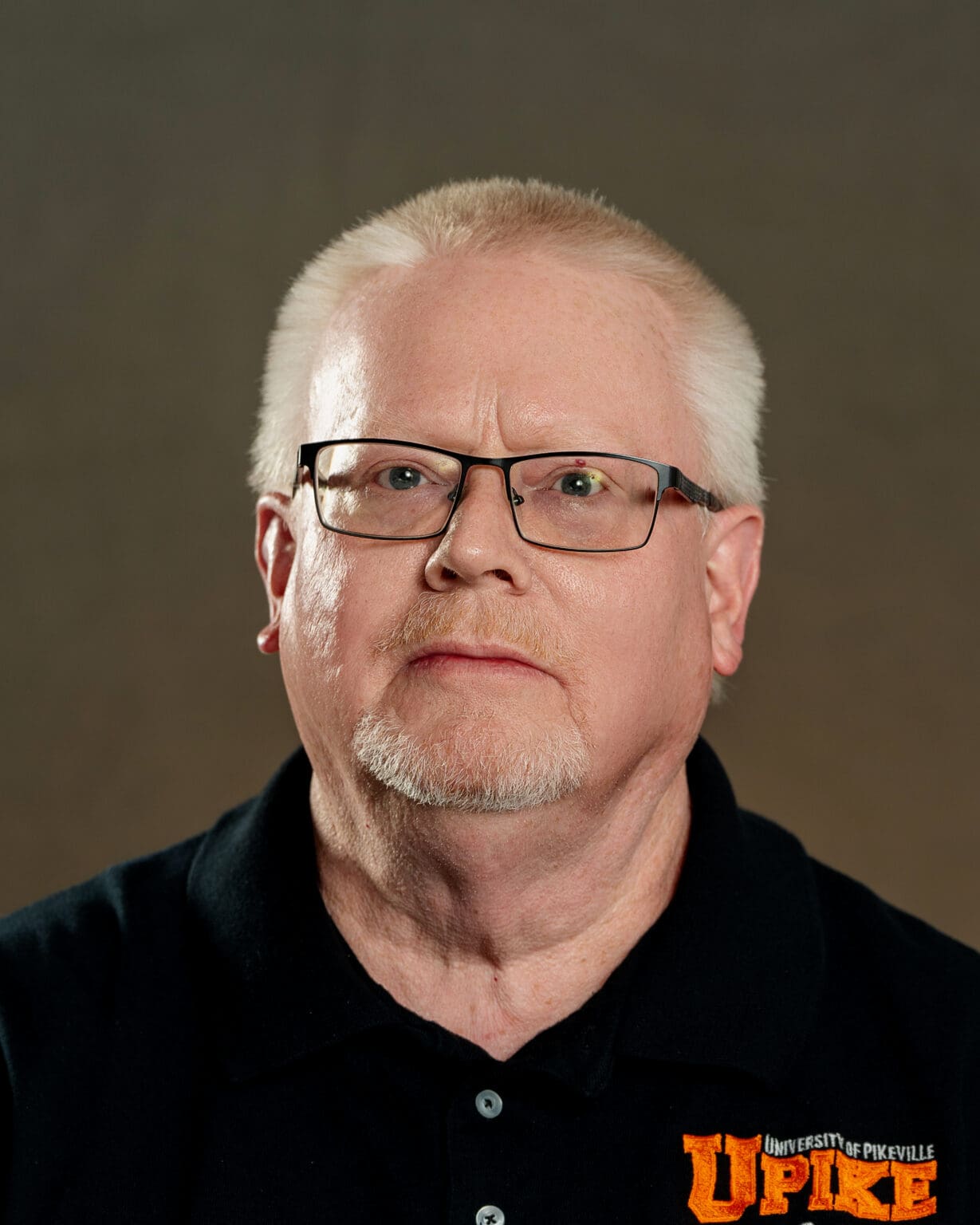 Human Resources | UPIKE | University of Pikeville